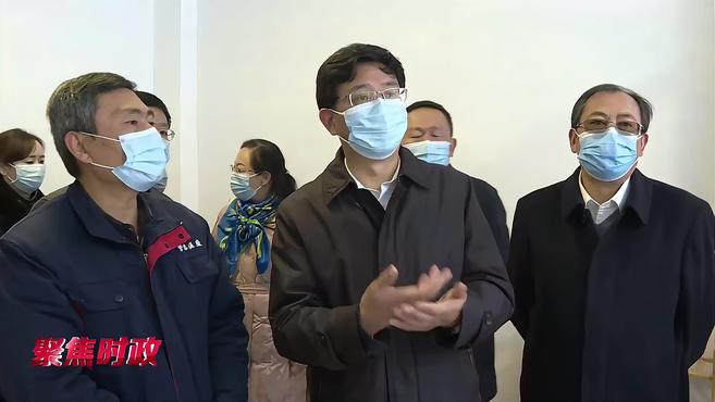 冯发贵:统筹疫情防控和经济社会发展 持续推进经济社会高质量发展