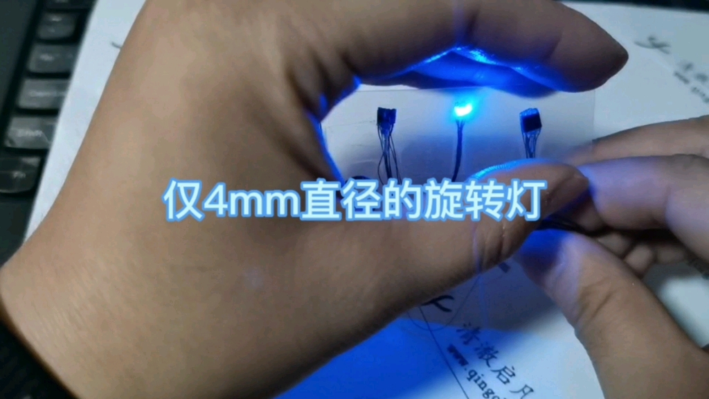 ...DIY自制作迷你装饰灯LED合金车模纽扣电池发光#清澈启凡 #汽车...