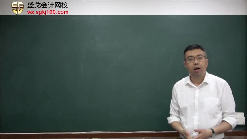 2020年初级经济法基础第六章知识点:车船税