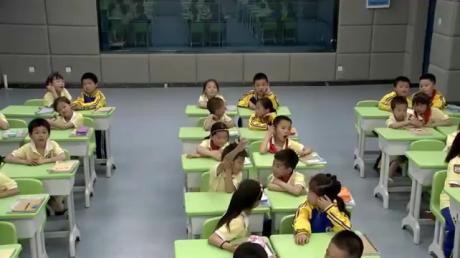 冀教版数学二上《用7的乘法口诀求商》湖南唐老师优质课(配课件教案)