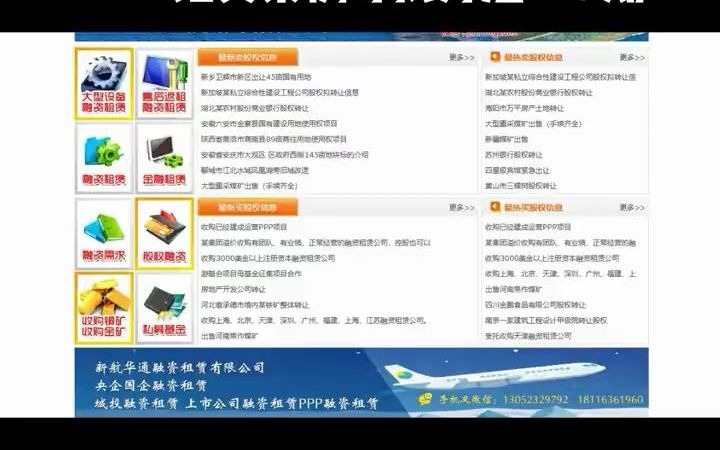 #毕业论文 案例收集方法