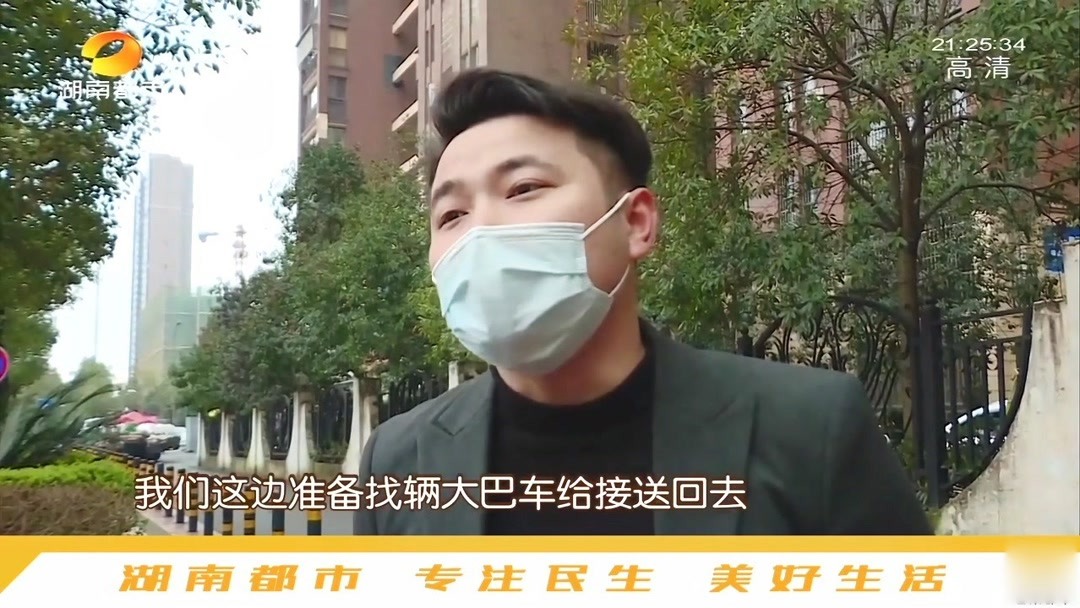 漫漫归家路!湖北旅客滞留迪拜2个月,今日正式踏上归家之旅