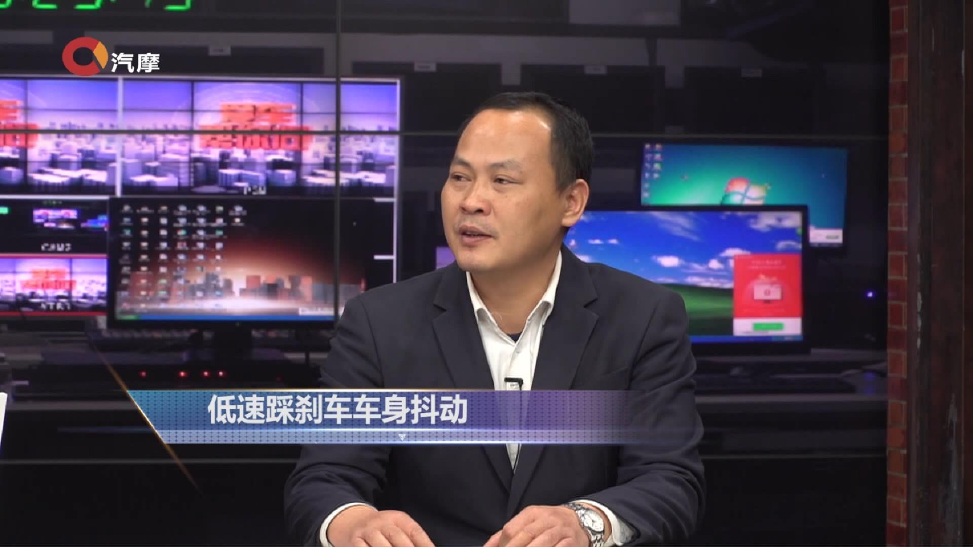 低速踩刹车车身抖动是怎么回事?