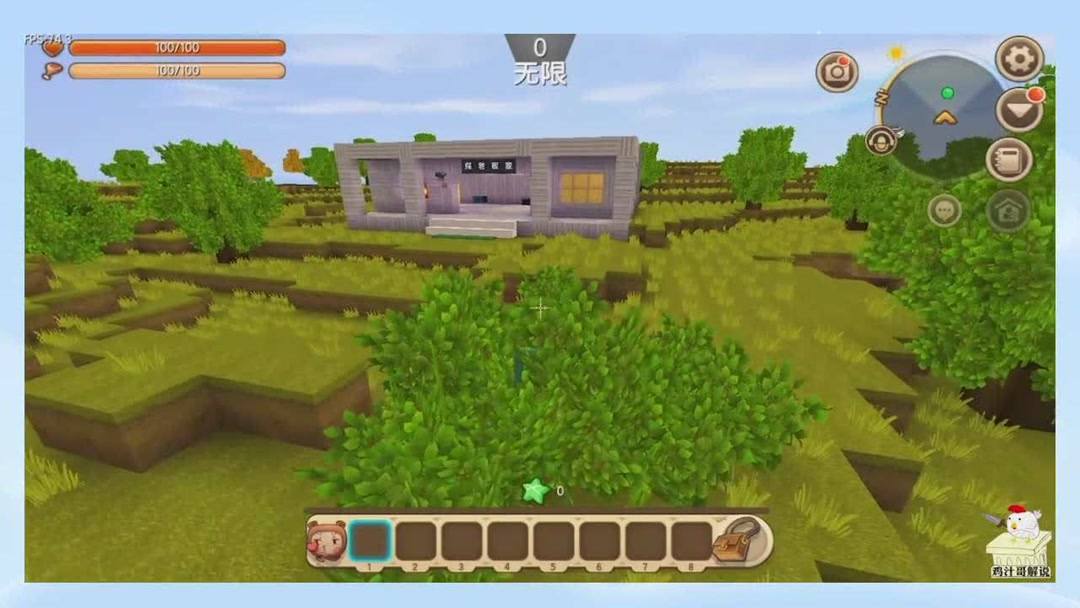 鸡哥迷你世界:桶炸药威力有多强大?正在空中的煤老板表示很大!