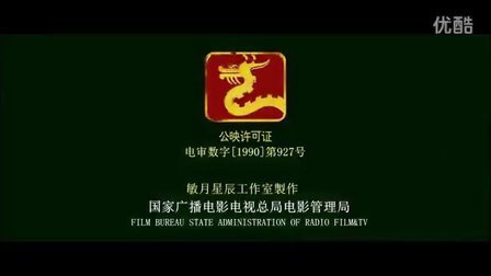 法制小故事之校园劫案