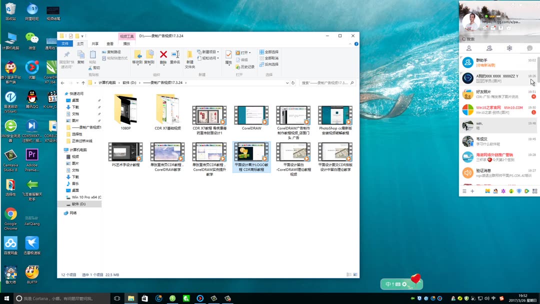 win10怎样显示文件夹里的视频预览图