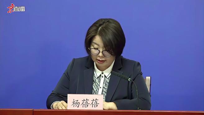 北京朝阳区新增2例确诊和1例无症状感染者,行程轨迹公布!