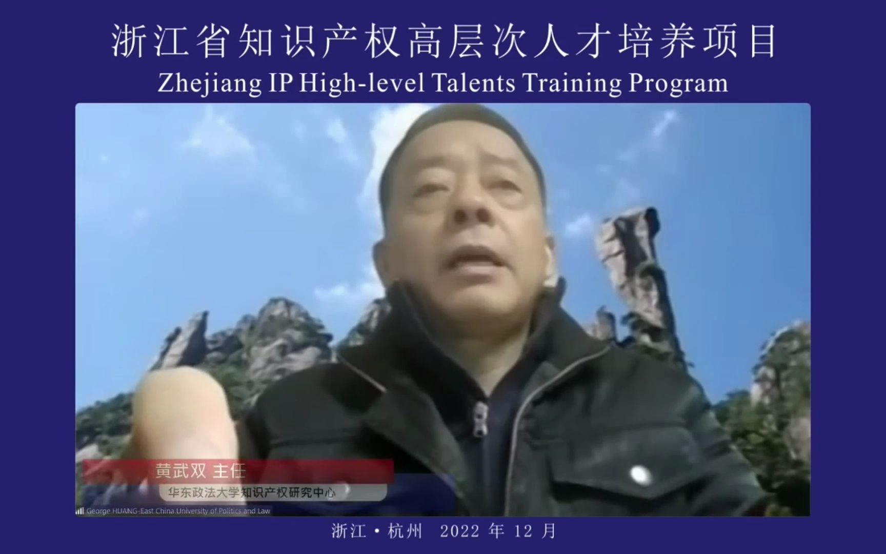 商业秘密的侵权判断与企业的商业秘密管理1