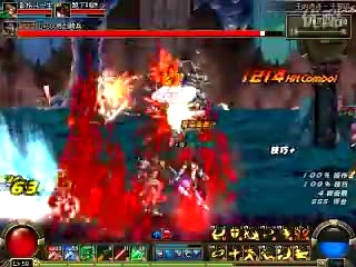 DNF GE修改代码