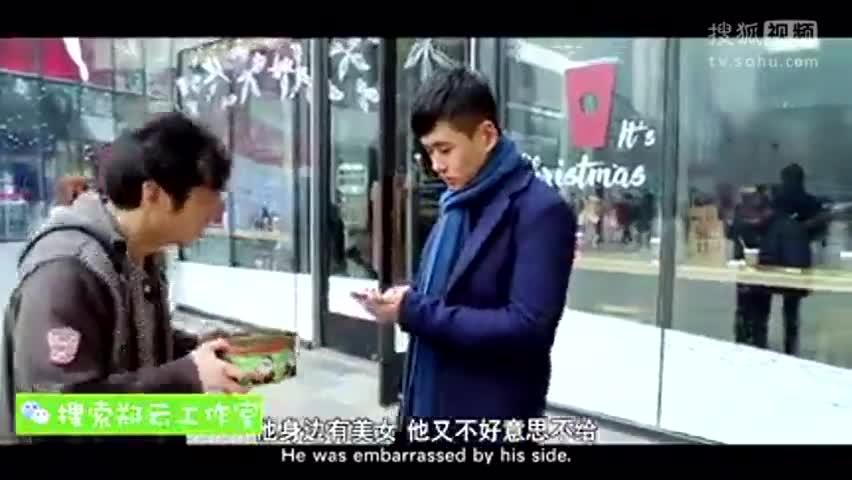 当今的社会乞丐也要分析问题