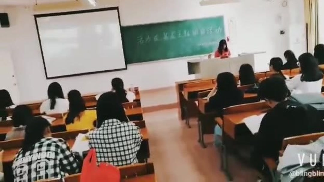 活力在基层主题团日