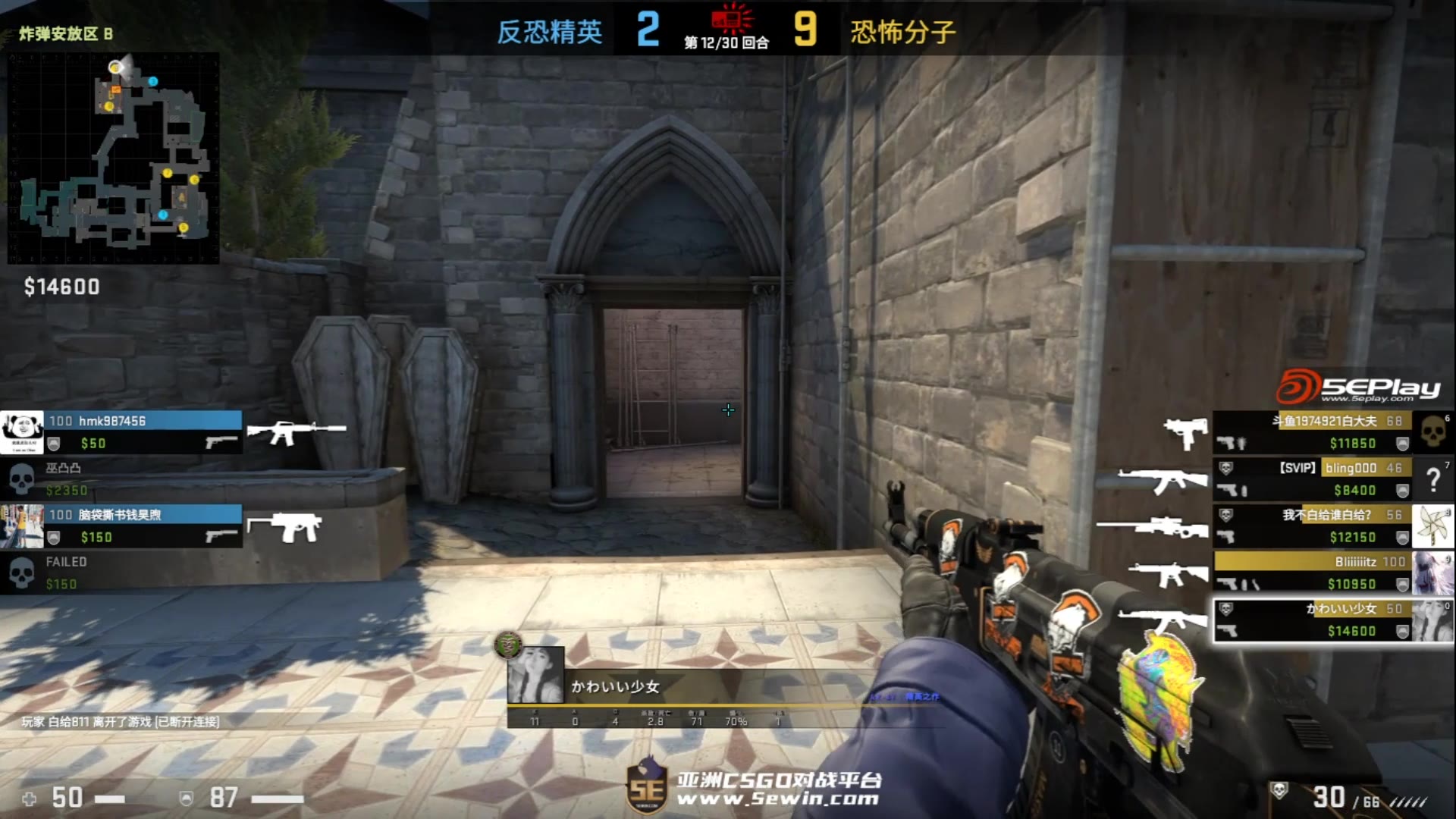 [CSGO]日常5E随意打的一些东西