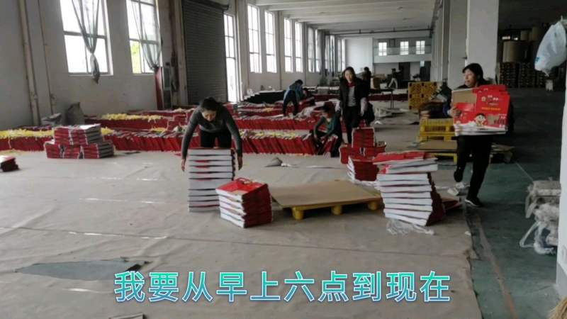 工厂计件单价高,员工早上6点就来等,一天280块