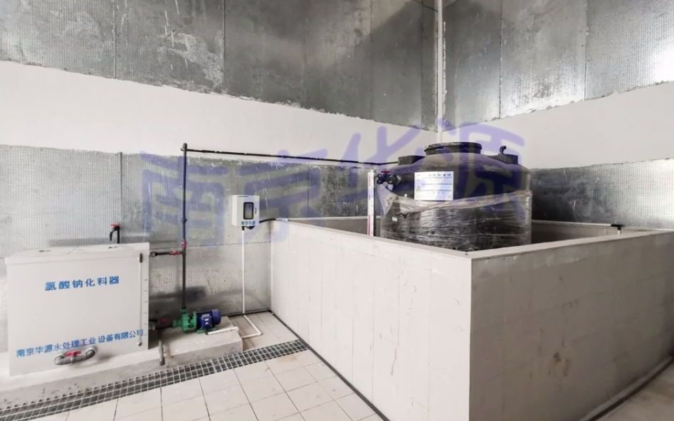 南京华源二氧化氯发生器应用污水处理厂 #生产厂家 #水处理设备 #...
