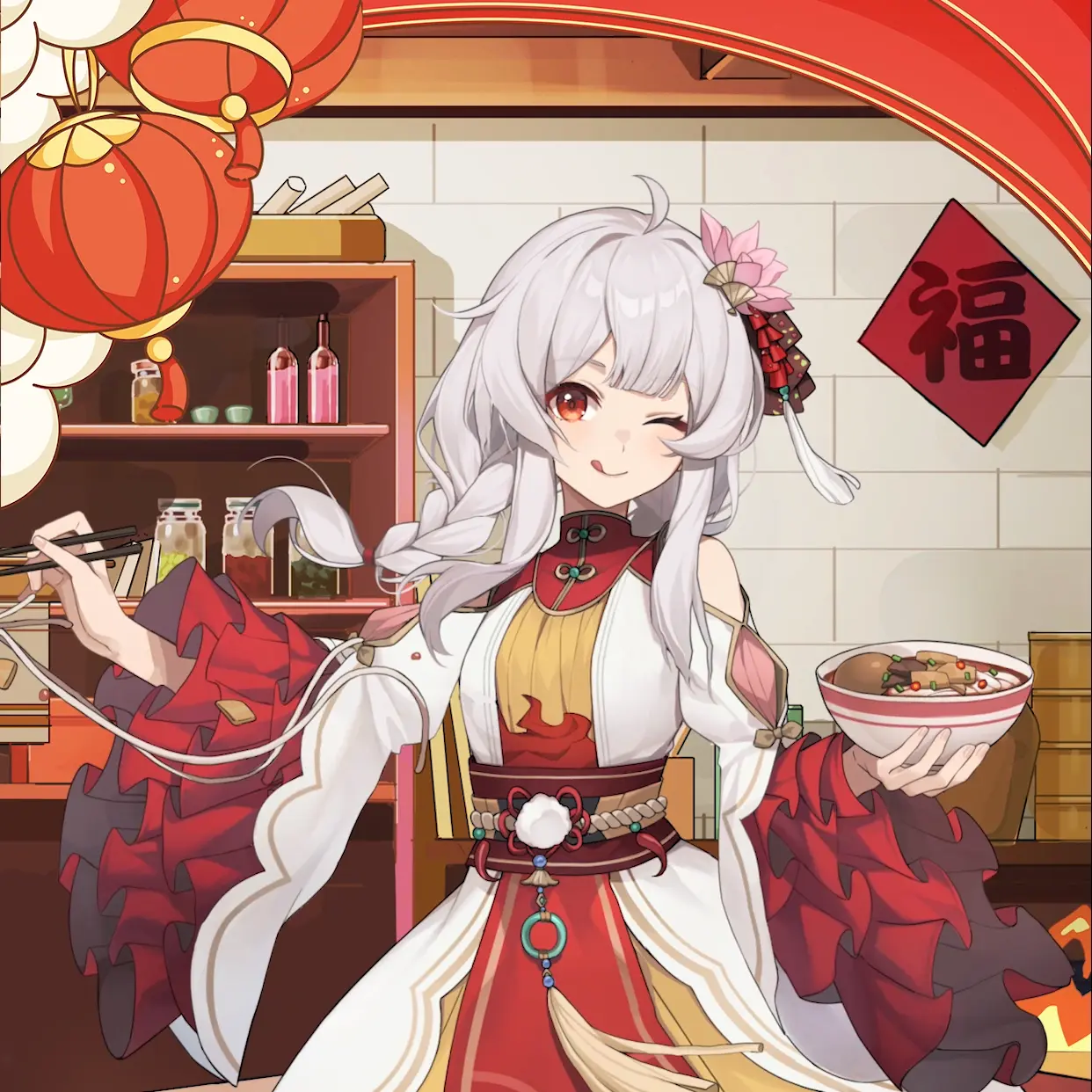 夬宇 