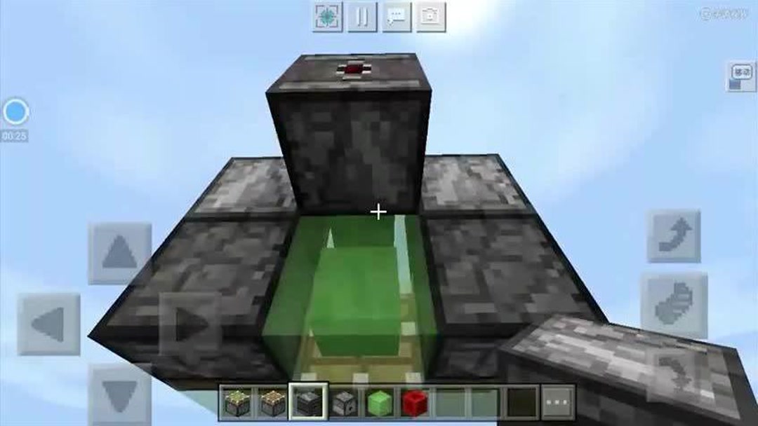 我的世界表白心形轰炸机 炸图也要爱你的形状?