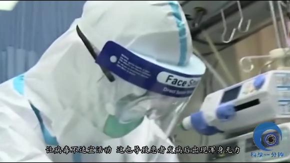 冠状病毒是如何入侵人体?我们又是怎样击败病毒的?