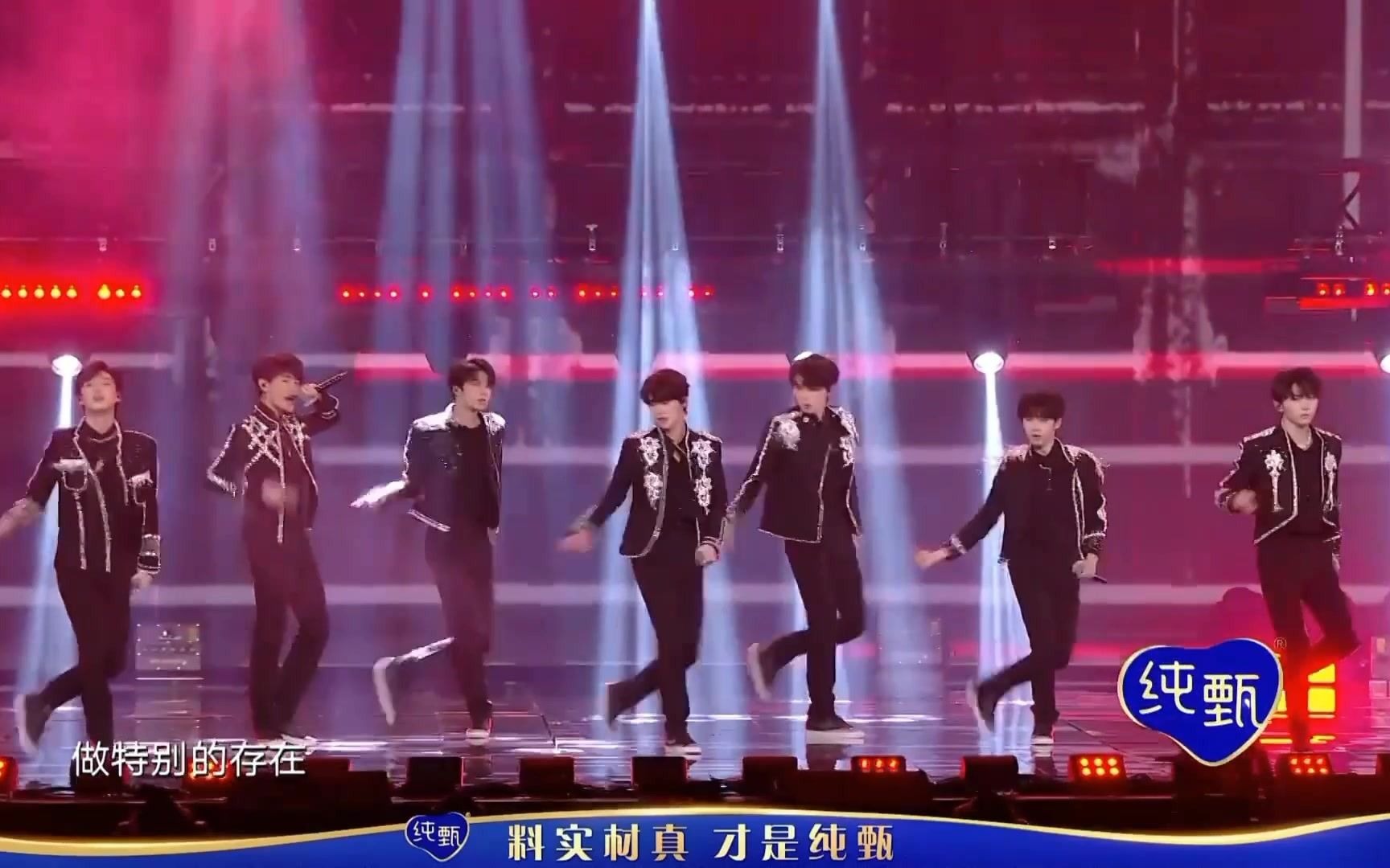 【刘耀文】【时代少年团】微博之夜《要你管》 刘耀文cut