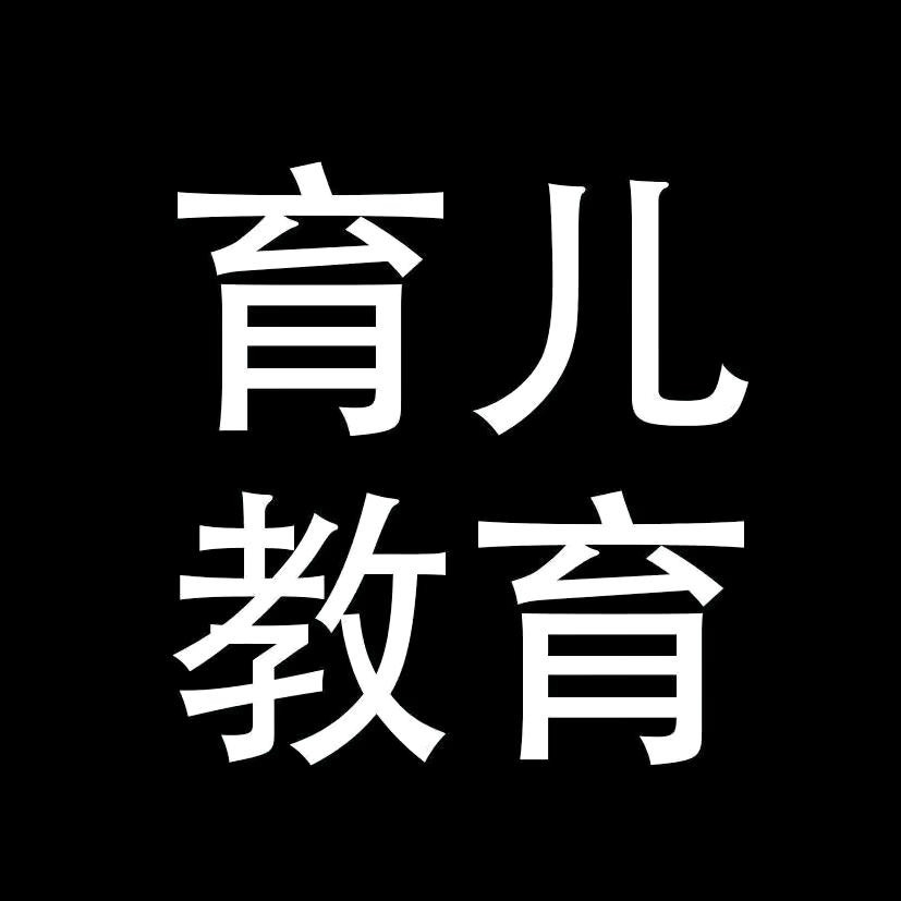 陈老师解数学题 