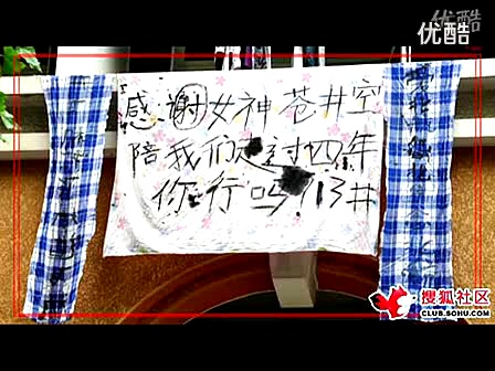 感动所有大学生的毕业歌曲