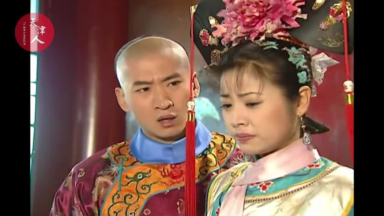 天津一大哥配音还珠格格,太有才了,真哏儿哈哈哈