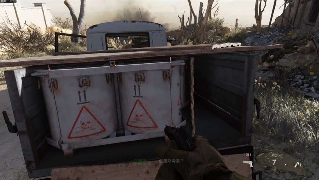 使命召唤16:生化武器爆炸有多恐怖?这个游戏模拟的太真实了!