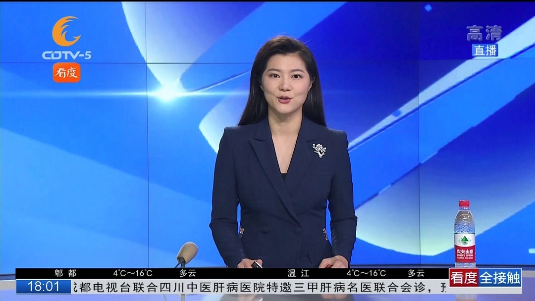   学习贯彻落实全会精神 专家学者谈体会 说认识 讲收获