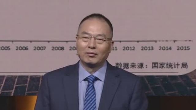什么是基尼系数?专家解读