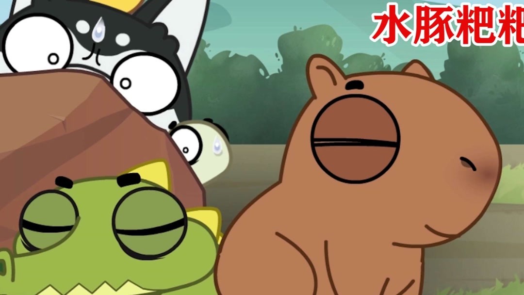摩登大自然 第一百二十五集 动物界的人气选手~
