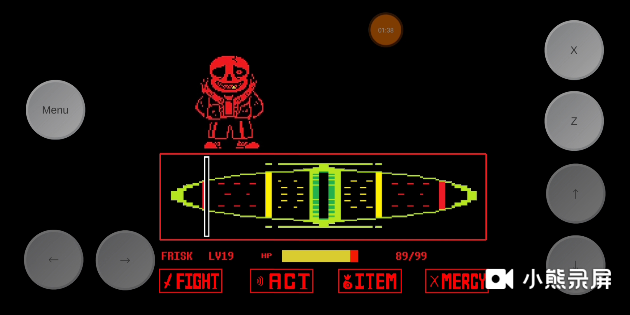 残暴sans手机模拟器挑战通关 第一阶段