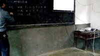 三年级数学《年月日》教学视频片段茶树小学张小林_clip