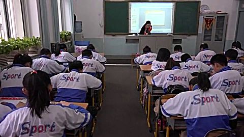 北师大版小学六年级数学下册三图形的运动欣赏与设计-史老师(配课件...