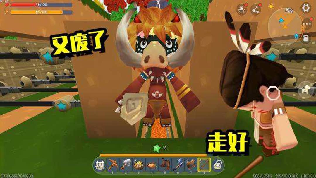 迷你新世界754:怪物偷东西,二狗子打不过它,结果它被机关干掉