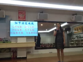 张总作工作总结与计划