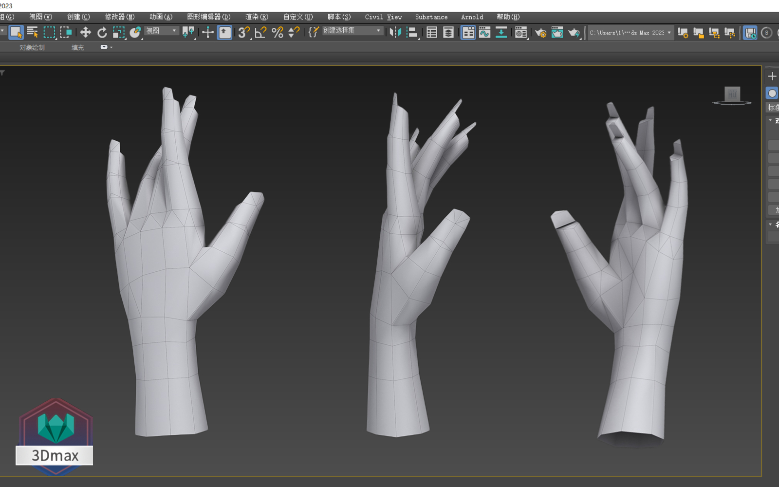 【3Dmax手部建模】女性芊芊玉手3D模型制作全流程,3Dmax手部布线...