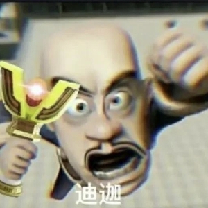 123爱搞笑 