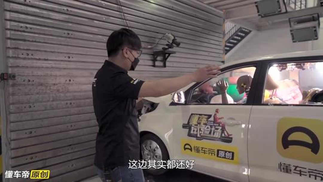 坐车不系安全带危害到底有多大?