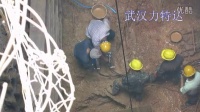 竖井开挖