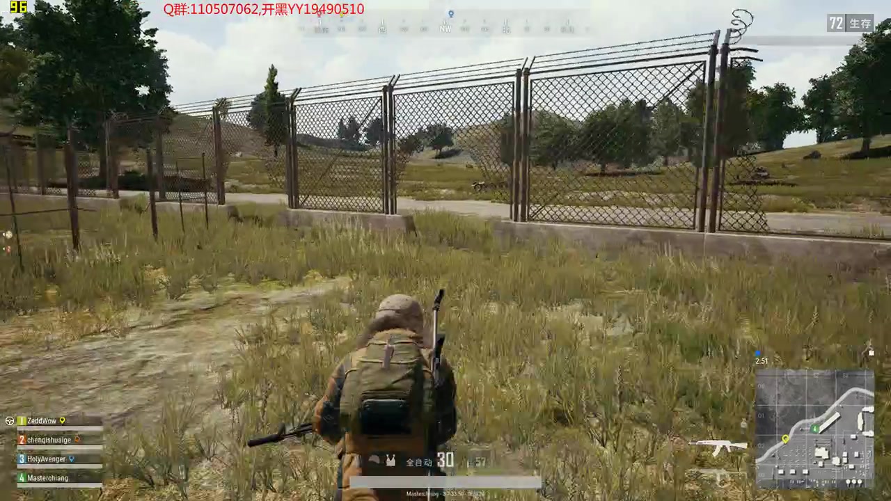 绝地求生SQUA【常校长】关键时刻稳住局势