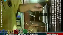 防盗知识宣传_
