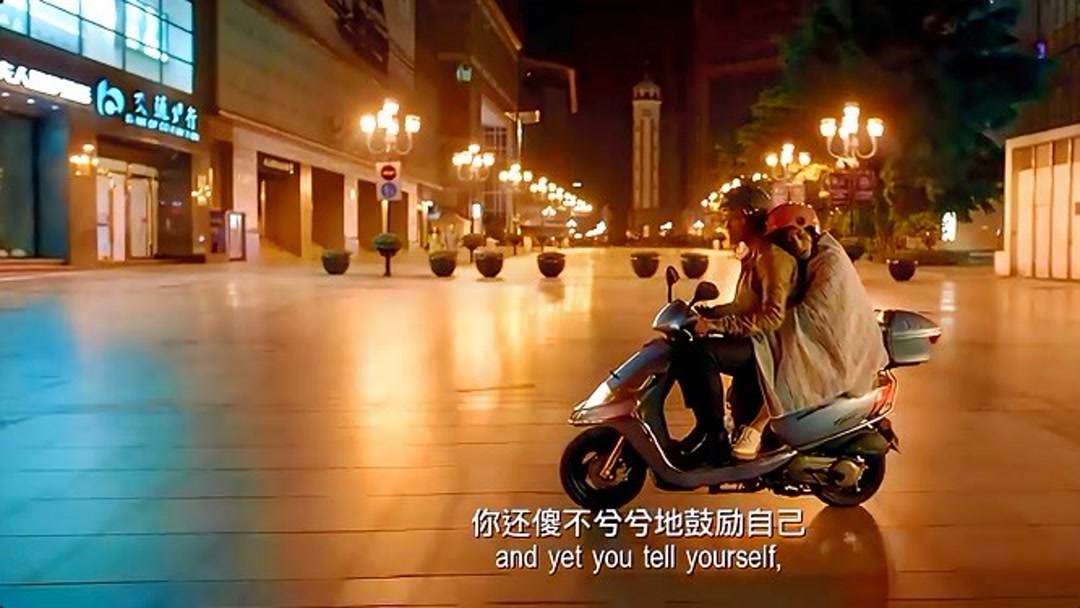 当你全力以赴对一个人的好的时候,你就变成傻子!