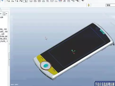 Proe视频教程10—手机结构设计