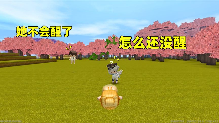 迷你世界:村民要抓果冻,果冻摔下悬崖,被小王子救下