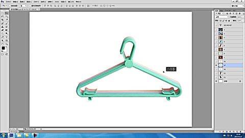 pscs6教程 ps磨皮美白ps调色ps液化修瘦