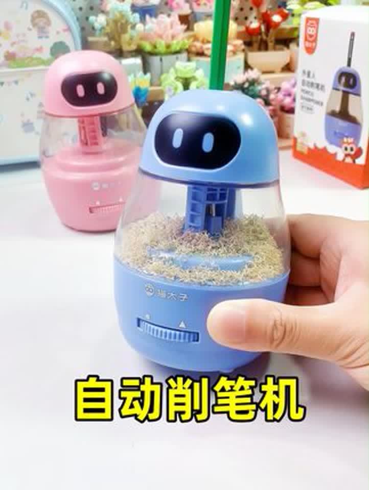 非常好用的自动削笔机,还能调节笔尖的粗细呢#文具安利 #削笔机 #...