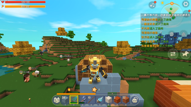 迷你世界:40人混乱生存,半仙造个刷石机又变穷光蛋