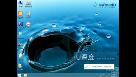 「超级实用修复」苹果MAC笔记本装win10后无法进入系统的修复方法