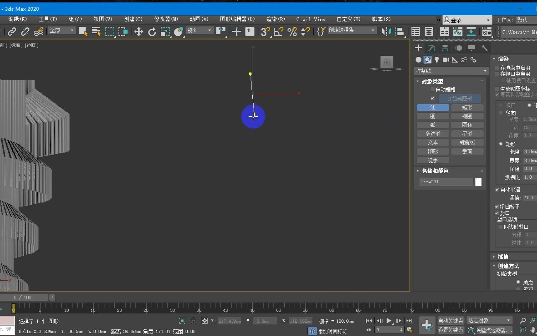 3dmax阵列工具的超级实践应用