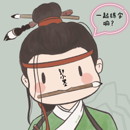 郭小嚜 