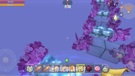 师傅要求的视频嗯也算作业吧,师傅批改啊